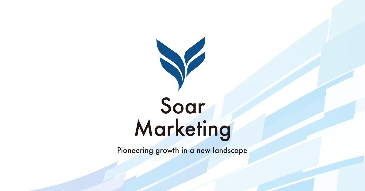 株式会社ソアー・マーケティング